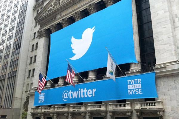 Twitter Layoffs Signal End Of Growth Phase? | Trenders Game
